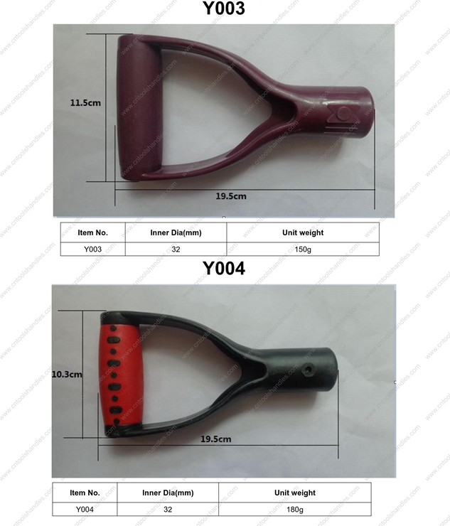 D-SHAFT REPLACEMEN handles