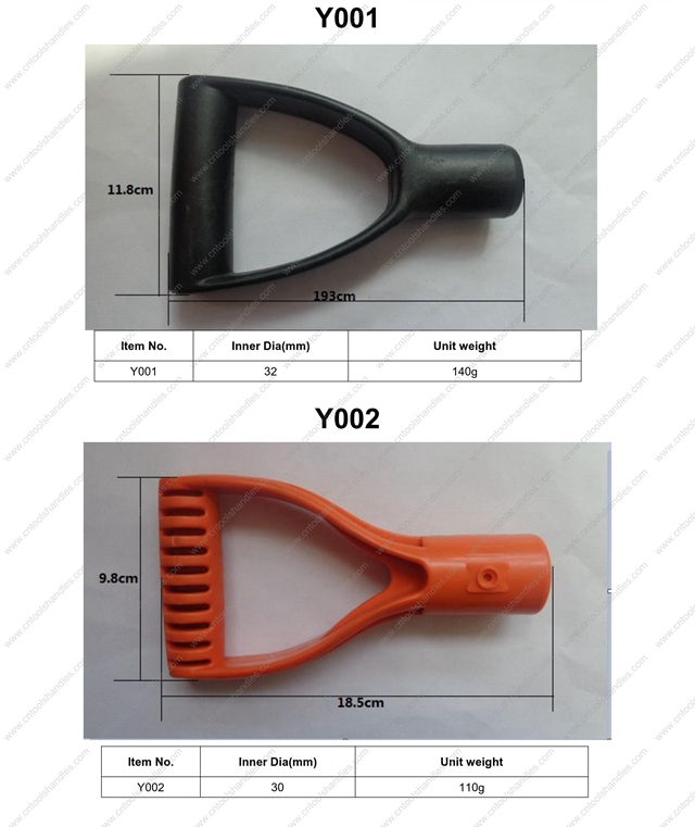 D-SHAFT REPLACEMEN handles