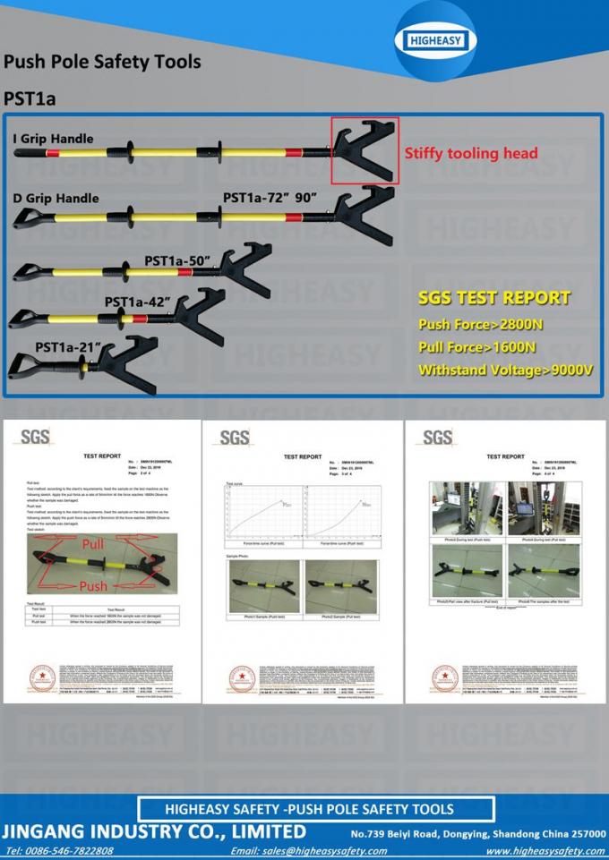 HIGHEASY push pull sticks, push pull safety tool, D black grip handle ...