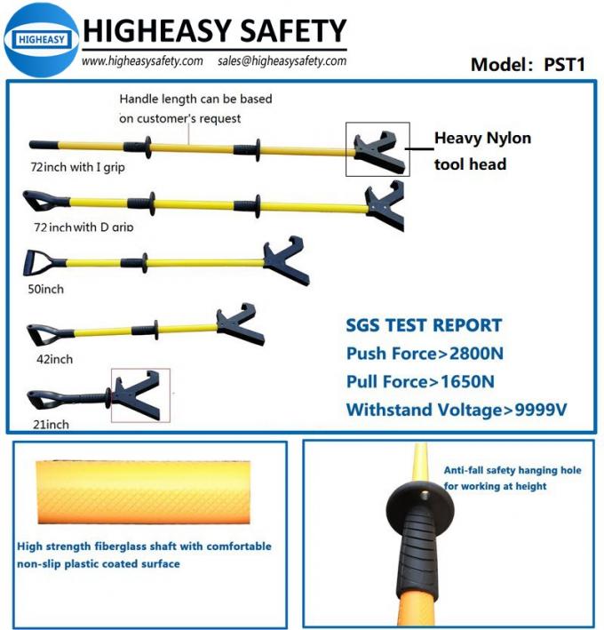 HIGHEASY push pull sticks push pull poles-72"-HIGHEASY SAFETY
