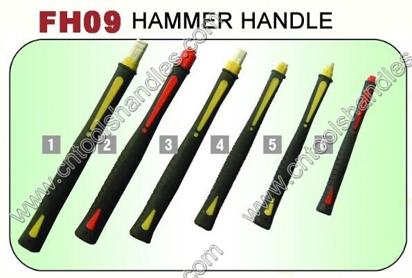 FH09 hammer rubber handle, rubber handles for kinds of hammers, soft ...